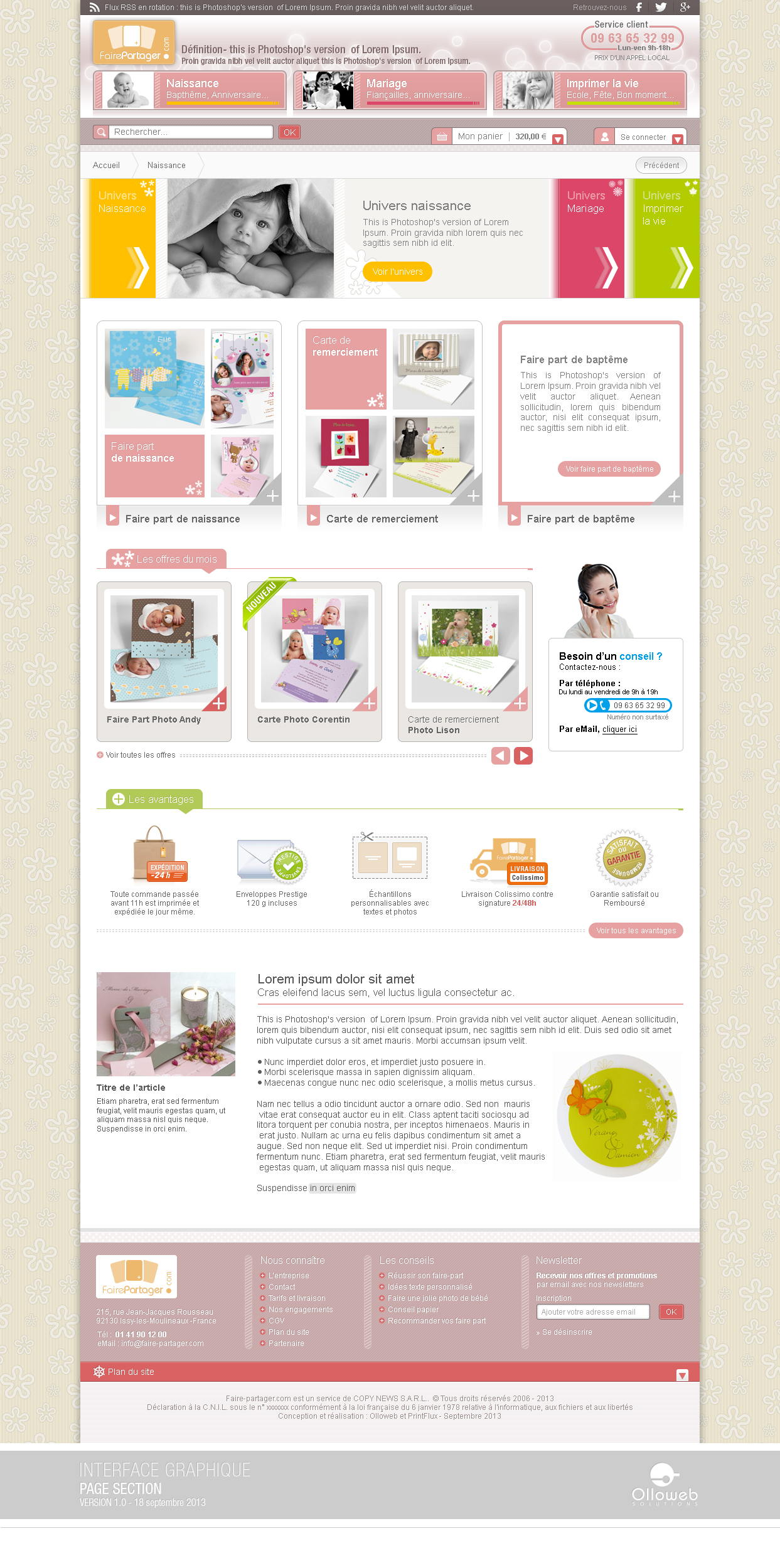 Création d'un interface graphique pour un site de faire-part