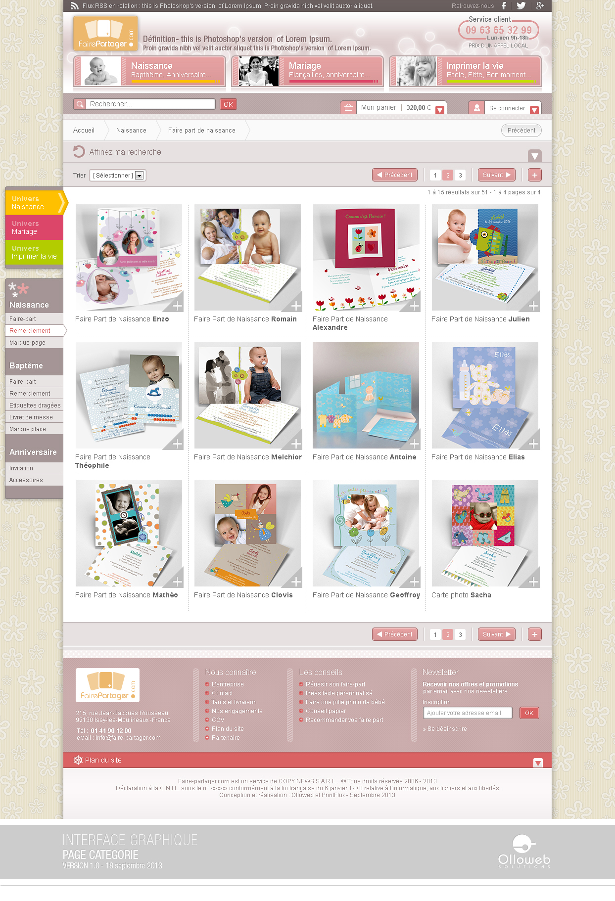 Création d'un interface graphique pour un site de faire-part